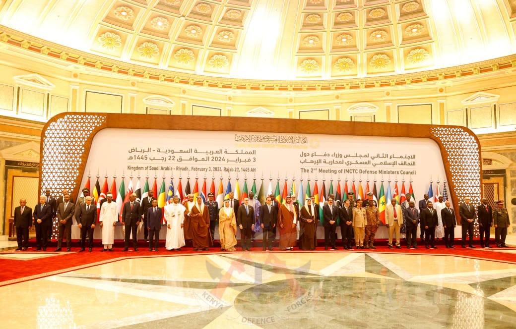 CS DEFENCE ATTENDS IMCTC MEETING IN RIYADH, KINGDOM OF SAUDI ARABIA ...