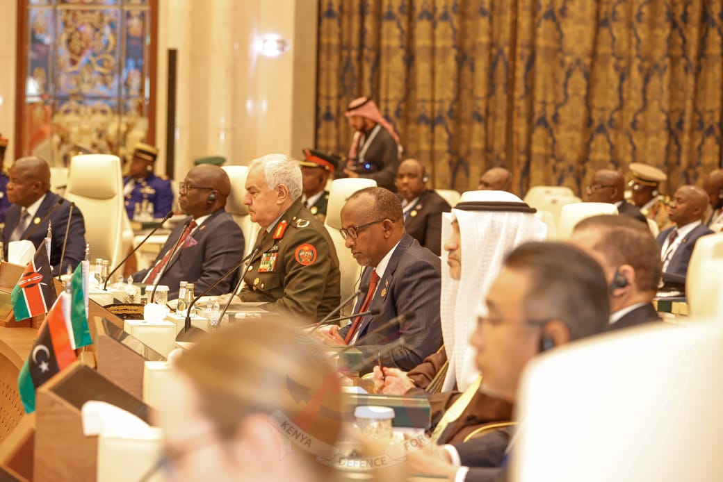 CS DEFENCE ATTENDS IMCTC MEETING IN RIYADH, KINGDOM OF SAUDI ARABIA ...