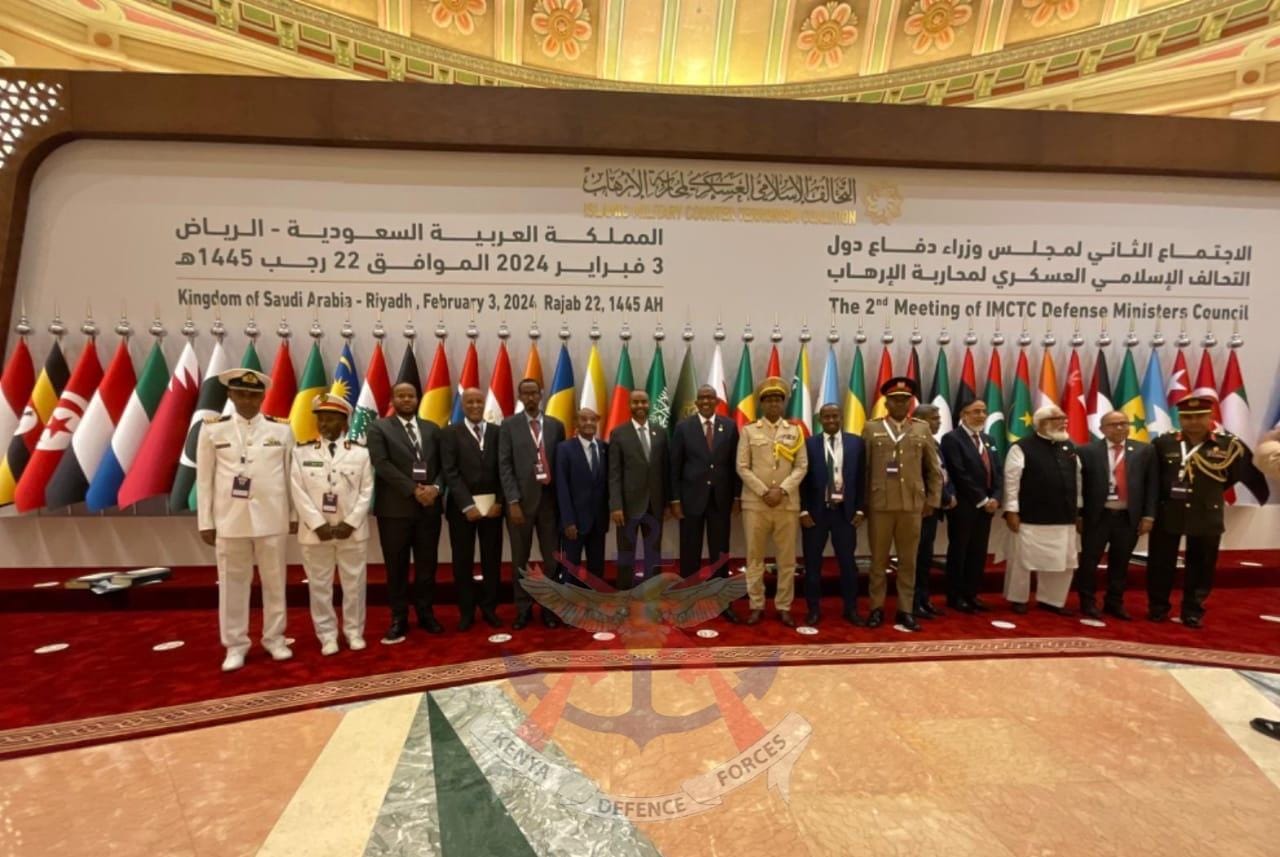 CS DEFENCE ATTENDS IMCTC MEETING IN RIYADH, KINGDOM OF SAUDI ARABIA ...