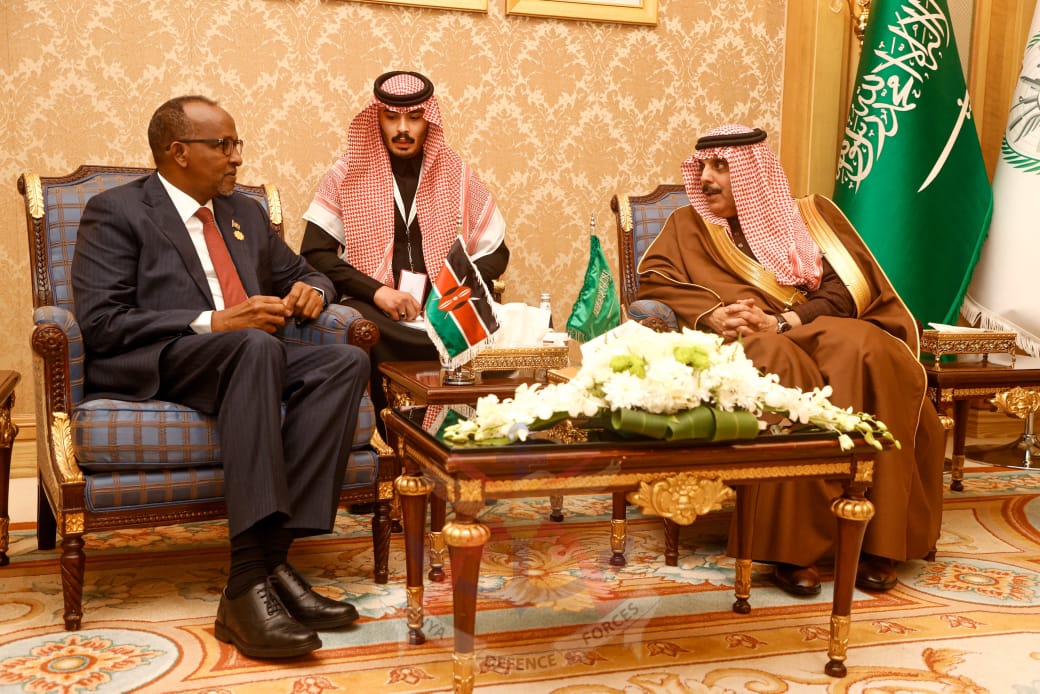 CS DEFENCE ATTENDS IMCTC MEETING IN RIYADH, KINGDOM OF SAUDI ARABIA ...